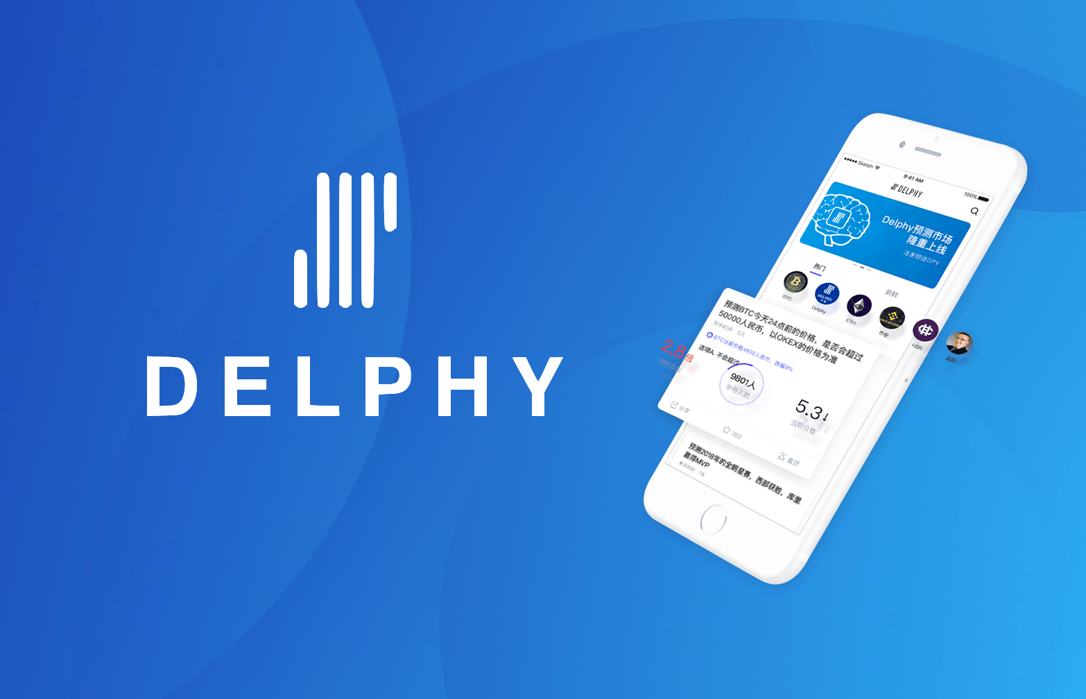 Delphy(DPY) Coin Nedir? DPY Coin Nereden Alınır? | CoinKritik